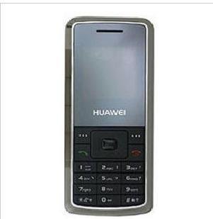 RIFF JTAG – CDMA Huawei C2906 Boot repair supported | RIFF Box – eMMC ...